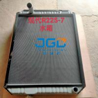 China Hyundai Excavator Water Tank Radiator 11N6-43011 for R225-7 R210-7 R215 RC215-7 RD220-7 840x1130x115mm for sale