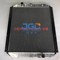 China Excavator Water Tank Radiator 1125x850x95mm for PC400-5 PC300-6 208-03-51111 for sale