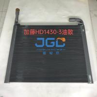 China Excavator Hydraulic Oil Cooler Radiator HD1430 3 Replacement High Quality 24V for sale