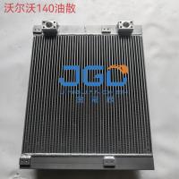 China Aluminum Excavator Radiator EC140 Hydraulic Oil Cooler 80mm Core for sale