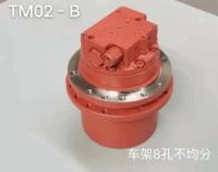 China Travel Motor TM02 GM02 Final Drive Assy Planetary Gear Speed Reducer for Excavator 10F2 70kg for sale