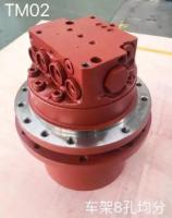China Travel Motor TM02 GM02 Final Drive Assy Planetary Gear Speed Reducer for Excavator 10F2 70kg for sale