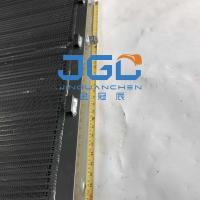 China DX420LCA DX500 Excavator Oil Cooler 400206-00673 Aluminum Radiator 1 Year Warranty for sale