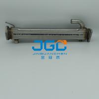 China Automation 6M60 Excavator Throttle Motor Accelerator Motor ME305065 0-400 Bar Engine Parts for sale