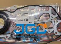 China Excavator Full Gasket Kit 4TNE84 4TNV84 4D84E Overhaul Engine Parts for PC40 PC55 YM729612-92610 for sale