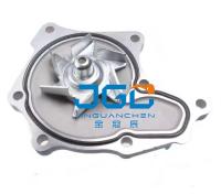 China 4JB1 Diesel Engine Water Pump 8-9723330-0 8-9414034-1 for SH60 EX60 SK60 Excavator Parts for sale