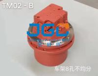 China Travel Motor TM02 GM02 Final Drive Assy Planetary Gear Speed Reducer for Excavator U15-3 PC14R2 1-1.8 Ton for sale