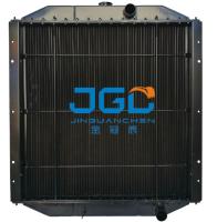 China Chinese Factory ZL50C ZL50CN LG855 Radiator 20C0044 20C0051 20C0052 for sale