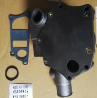 China Komatsu PC60-7 6D95 Excavator Water Pump 6205-61-1202 6205-61-1203 Engine Cooling for sale