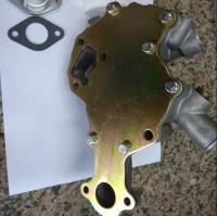 China Diesel Engine Water Pump 3JH3E 4JH2E 4JH3 129470-42001 129470-42002 129470-42003 2kg for sale