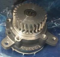 China Water Pump EC360B/460B High Quality For Excavators 45654 for sale