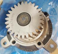 China Water Pump EC360B/460B High Quality For Excavators 45654 for sale