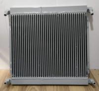 China JCB Excavator 3CX 4CX Oil Cooler 30-925615 Aluminum Square High Quality for sale