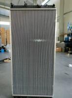 China Excavator Radiator SY365-10 High Quality Construction Machinery Parts Silver 650mm for sale