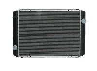 China High-Quality Radiator 11110705 EC240B EC290B For Excavator for sale