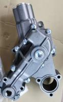 China Oil Pump 37735-00030 for Mitsubishi Engines Excavator High Quality 1 Year Warranty for sale