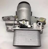 China D6D D6E Excavator Oil Cooler Assy 04297956 04292128 21066506 Diesel Engine Radiator for sale