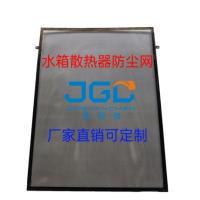 China Crankshaft 13400-1690 for EX220-5 Excavator H06CT H07C Diesel Engine 6 Cylinder for sale