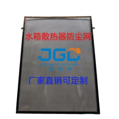 China Crankshaft 13400-1690 for EX220-5 Excavator H06CT H07C Diesel Engine 6 Cylinder for sale