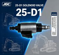 China Camshaft 6137-41-1120 for PC200-3 Excavator 6D105 Engine High Strength for sale