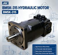 China 574-3203 557-5904 Travel Motor for E336GC Excavator High Power Output 1 Year Warranty for sale