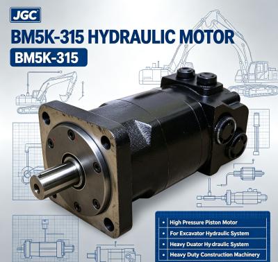 China 574-3203 557-5904 Travel Motor for E336GC Excavator High Power Output 1 Year Warranty for sale