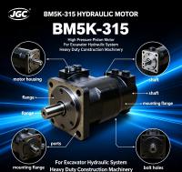 China 574-3203 557-5904 Travel Motor for E336GC Excavator High Power Output 1 Year Warranty for sale