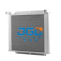 China Komatsu PC75UU-2 Hydraulic Oil Cooler 21W-03-21111 Aluminum Radiator for Excavator for sale
