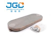 China Excavator Diesel Engine Intercooler Spare Parts 8973341000 for ZAX240 250-3 4HK1 Models | Alloy Construction for sale