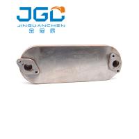 China Excavator Diesel Engine Intercooler Spare Parts 8973341000 for ZAX240 250-3 4HK1 Models | Alloy Construction for sale