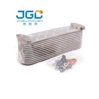 China H06C Excavator Oil Cooler Core - Alloy Intercooler for Diesel Engine with 1000 PCS/Month Supply Capacity for sale