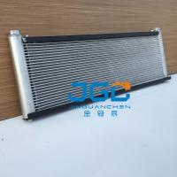 China Hyundai Excavator Radiator Oil Cooler 195-03-61270 D375A-6 for Bulldozer 880x290mm for sale