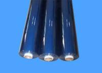 China Laminating film/leather laminating PVC film/abrasive resist laminating film for sale