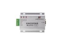 China Car Identification Technology Advanced Identification System for Accurate Vehicle Identification for sale