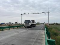 China ISO Certified Dynamic Weighing System With High Speed Of 0.5-105km/h for sale