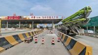 China Weighing Mode Dynamic Low Speed Weigh In Motion with 1*RS232 Data Interface and 40T Single Axle Load for sale