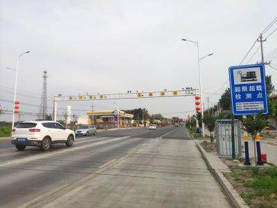 China 100km/H High Speed Weigh In Motion Full Width Pavement Seamless Detection for sale