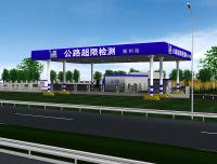 China Easy Installation Weigh In Motion Station with Low Maintenance and Automatic Data Analysis for sale