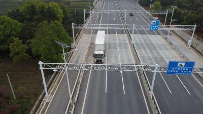 China High Sensitivity WIM System High Response Frequency Truck Scale for sale