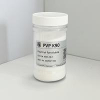 China PVP K90 Polyvinylpyrrolidone Powder 9003-39-8 Non Ionic Rapid Processing for sale