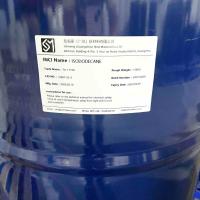 China Non Irritating Isododecane Oil CAS 31807-55-3 Colorless For Sunscreen Products for sale