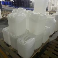 China Colorless Liquid Emollients Ingredients Cosmetic Grade Synthetic Squalane 68937-10-0 for sale