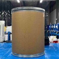 China Cosmetic Grade Film Forming Agent 9003-39-8 Polyvinylpyrrolidone PVP K30 for sale