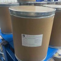 China Cosmetic Grade PVP K90 Molecular Weight 9003-39-8 Non Toxic Easy Processing for sale