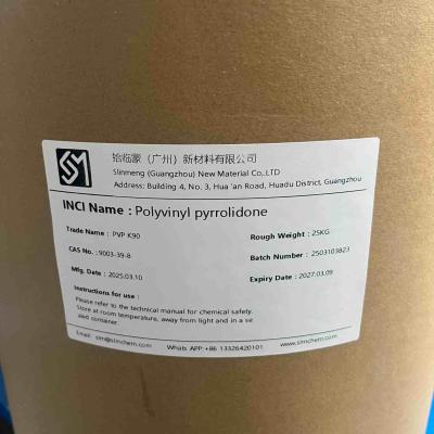 China Skin Care Film Forming Agent 9003-39-8 Polyvinylpyrrolidone K90 White Powder for sale