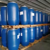 China Cosmetic Material Silicone Fluid Emulsion Corrosion Resistance Non Toxic for sale