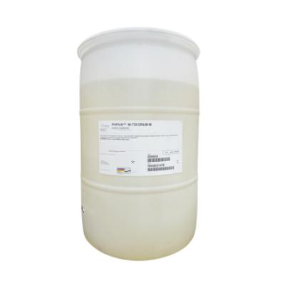 China VP/VA Copolymer Cosmetic Film Forming Agent CAS 25086-89-9 With Thickening And Bonding Effects for sale