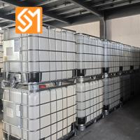 China Hydrogenated Polyisobutene FU-PS2 CAS 68937-10-0 Low Viscosity for sale