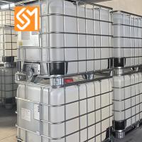 China Stable Silicone Oils Silicone Fluid Emulsion Enhancing Shine And Softness For Haircare for sale