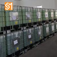 China Colorless Liquid Emollients Ingredients Cosmetic Grade Synthetic Squalane 68937-10-0 for sale